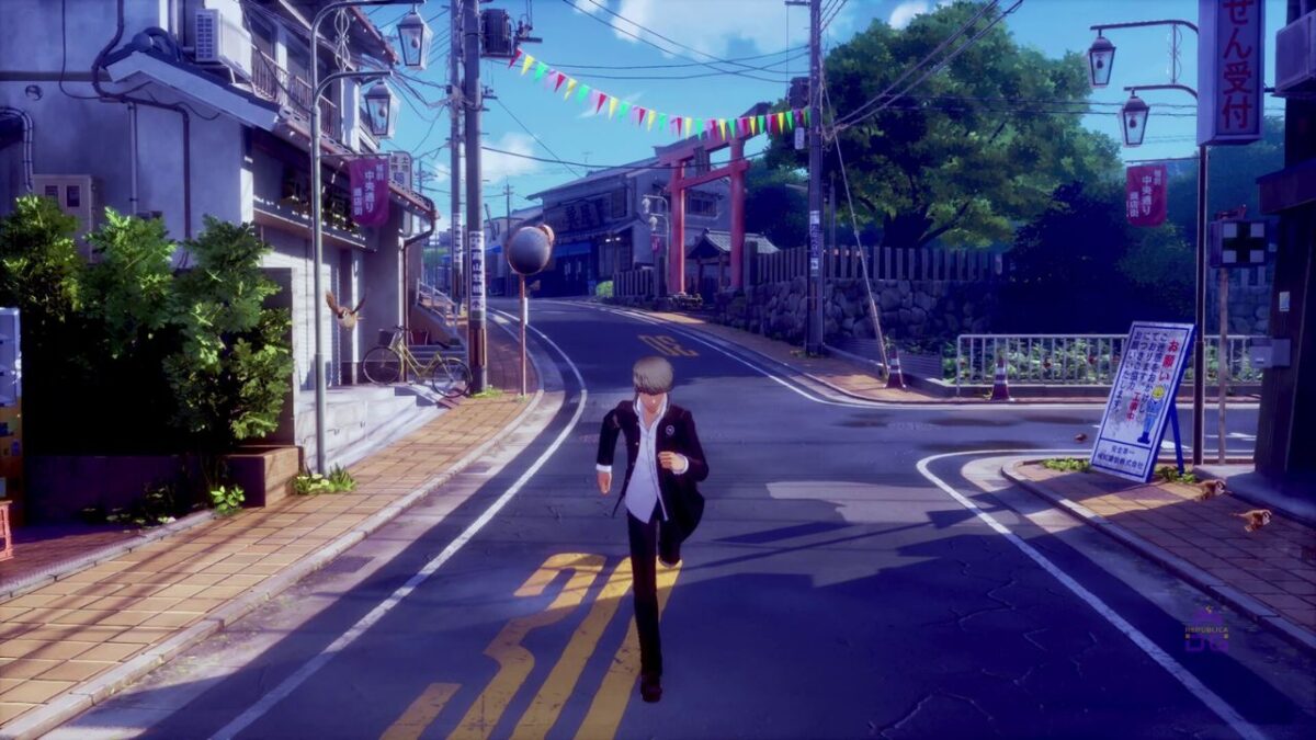Persona 4 Revival ganhou data de lançamento